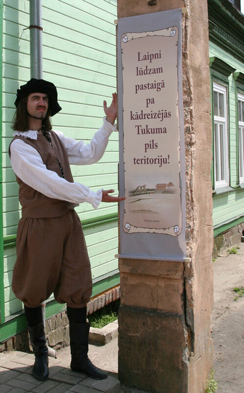 Tukuma Pils tornis foto - 1188 uzņēmumu katalogs