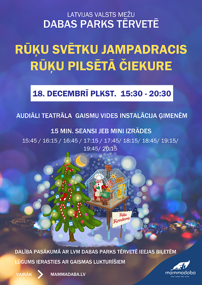 Tērvetes dabas parkā norisināsies ''Rūķu svētku jampadracis''