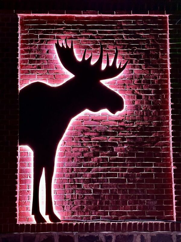 VIDEO: Smiltenes novadā atklāts interaktīvs gaismas objekts, ko ...